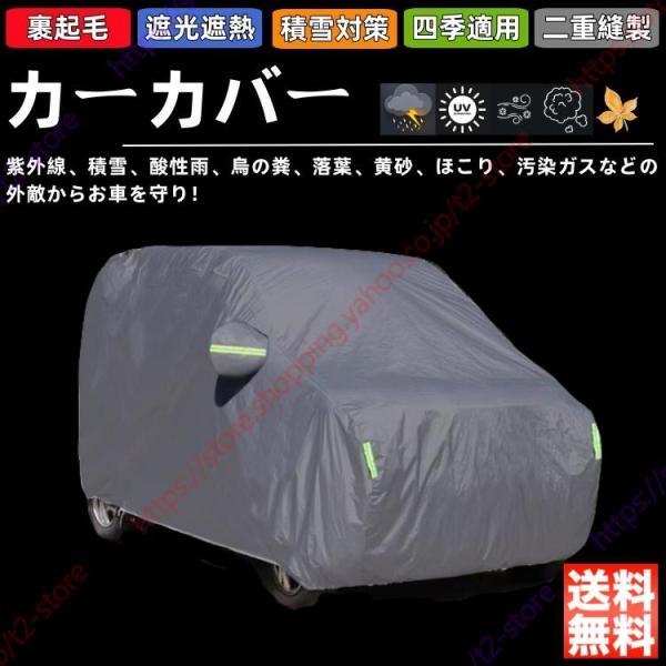 適合情報：ホンダ N-BOX N-BOX+ JF1/JF2/JF3/JF4/JF5/JF6型（2011年~現行）
