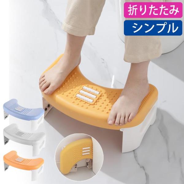 ブランド名：VIVISHOW標登録番号：第５９１０５４０号■素材：プラスチック■カラー：イエロー ブルー ホワイト■サイズ：40*26*18cm(詳細は写真参考です)■原産地：中国