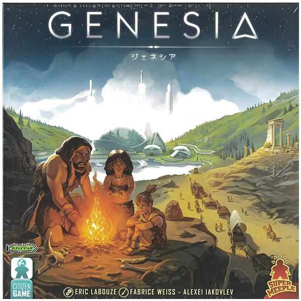 【発売日：2020年12月12日】ジェネシア（Genesia）/テンデイズゲームズ・Super Meeple/Eric Labouzeプレイ人数：1人〜5人　プレイ時間：一人当たり20分　対象年齢：8歳以上 ※日本語ルール説明書ついています...