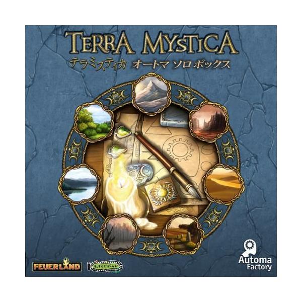 【発売日：2022年01月29日】タイトル：テラミスティカ：拡張　オートマソロボックス　日本語版メーカー：Feuerland Spiele・テンデイズゲームズ作者：Lines J. Hutter, Morten Monrad Pederse...