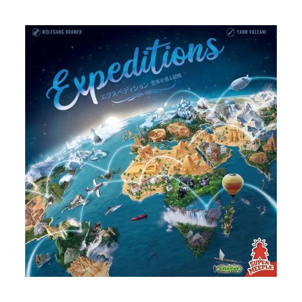 タイトル：エクスペディション　世界を巡る冒険　日本語版メーカー：テンデイズゲームズ / Super Meeple作者：Wolfgang Kramerプレイ人数：2人〜6人　プレイ時間：30〜45分　対象年齢：8歳〜日本語ルール説明書ついています。
