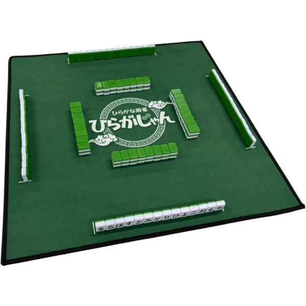 ひらがじゃん 専用マット 55×55cm 14牌幅ガイド付き 22mm牌 ひらがな麻雀 プレイマット ソフト 滑り止め 卓上サイズひらがじゃん専用のプレイマット】ひらがな麻雀ひらがじゃん牌ばーじょんをよりスムーズに楽しむための専用マットです...