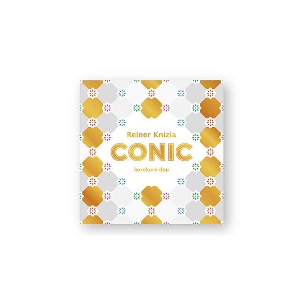 CONIC(コニック)/コロコロ堂/ライナー・クニツィア(Reiner Knizia)人数：2〜4人　時間：20〜30分　年齢：10歳以上商品説明「金コーンが指し示す天王山。勝負所で全力勝負！」数字比べに勝ち、自分のチップをボードに置いてい...