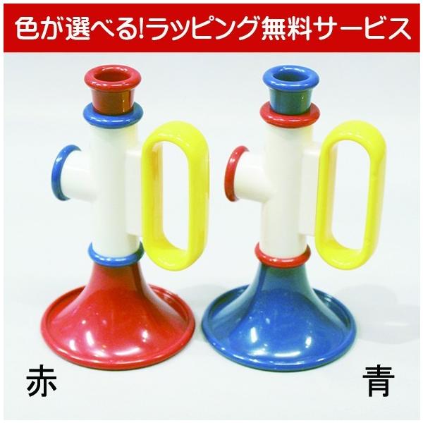 商品名：トランペットメーカー：ガルト/イギリス本体サイズ：7.5×13.5×8cm製造：中国軽い息の力で吹いても吸っても音のなるトランペットです。軽くて握りやすいので、初めての楽器としてもおすすめ。本体の色は赤と青があり、お選びいただけます...