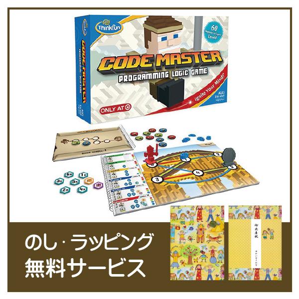 商品名：コードマスター（Code Master）メーカー：ThinkFun（アメリカ）製造は中国プレイ人数：1人〜対象年齢：8歳~108歳箱サイズ：30 × 20 × 5.2cmセット内容：アバター1体、ポータル1台、クリスタル6個、マップ...