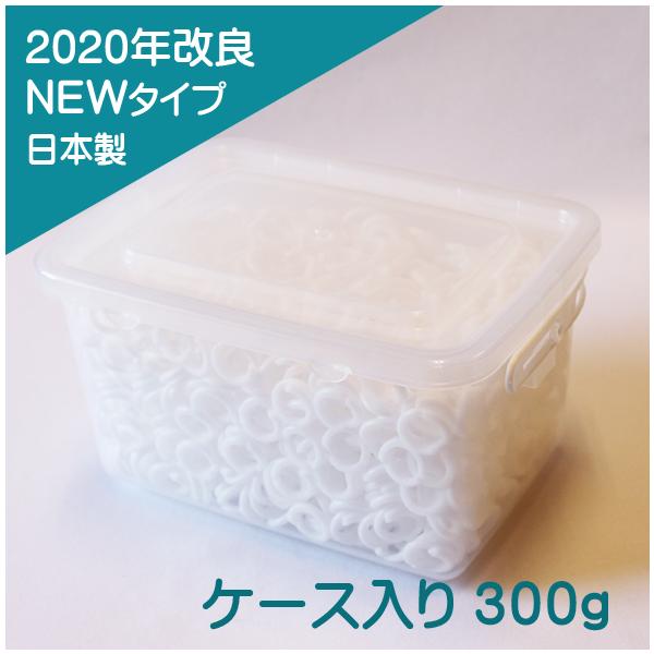 ひも通しあそびや、ままごとの具材に見立ててつあそぶことのできるチェーンリング。色ごとにつなげておままごとでは「そうめんやうどん」、ごっこあそびでは「雪」の表現など、色からさまざまなイメージを膨らませてあそぶことができます。長くつなげてお絵か...