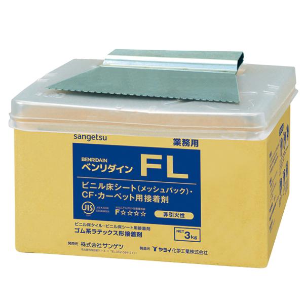 【種類】床用接着剤 ゴム系ラテックス形【用途】クッションフロア、コンポジションタイル、カーペット用接着剤【使用方法】付属のヘラを使用して施工してください。初期接着力が強いゴム系の「白のり」メッシュバックのビニル床シートも施工可能です。初期接...