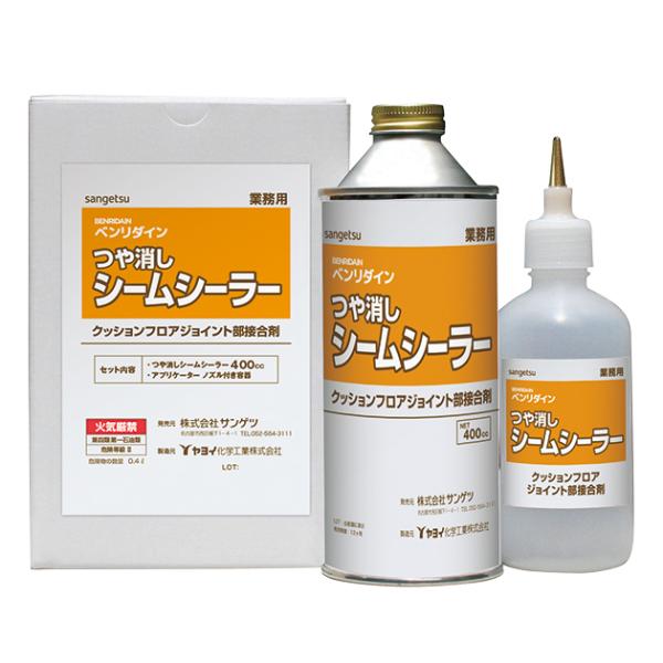 【種類】クッションフロア専用目地処理剤　つや消しシームシーラー【用途】クッションフロア用　目地処理剤【特徴】ジョイント部が目立たない・ シーム液塗布時の白化現象がほとんどありません。・ 目止め効果が高く、床材の収縮によるジョイント部の目開き...