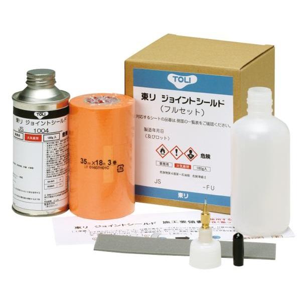 【種類】東リ 長尺シート専用 継目処理剤※こちらの商品は床材との色合わせが必要です●特記：専用ノズル付フルセット●規格：シールド液180g 専用ボトル、JSテープ ハンドローラー巻付け用スポンジ 施工要領書、キャップ 専用ノズル（針込み）●...