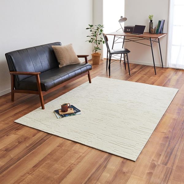 ※ご注意：こちらは商品見本のカットサンプル専用ページです※【種類】タイルカーペット、ラグ＆マット【サイズ】＜約10cm正方形サイズ＞※カット箇所はランダムとなります【メーカー/カタログ】川島織物セルコン ユニットラグ Unit Rugなめら...