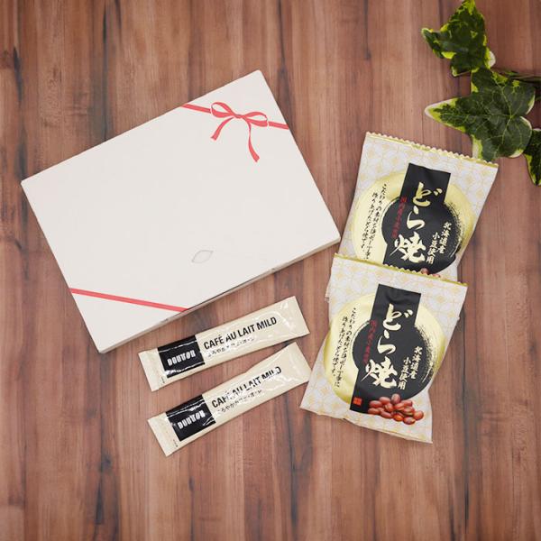 送料無料　どら焼きとカフェオレ 国内産小麦使用 ギフトボックス入り