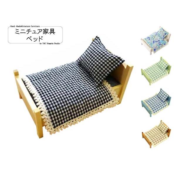 −商品について−細かい所まで作りこまれた、1/16のミニチュア家具です。Ｙ＆Ｔナガタ工房デザイン＆製作の商品です。当店専属の職人と作家がコラボして製作した、ここにしかない商品です。−商品仕様−■商品内容：ベッド(単品)■縮尺：1/16※縮尺...