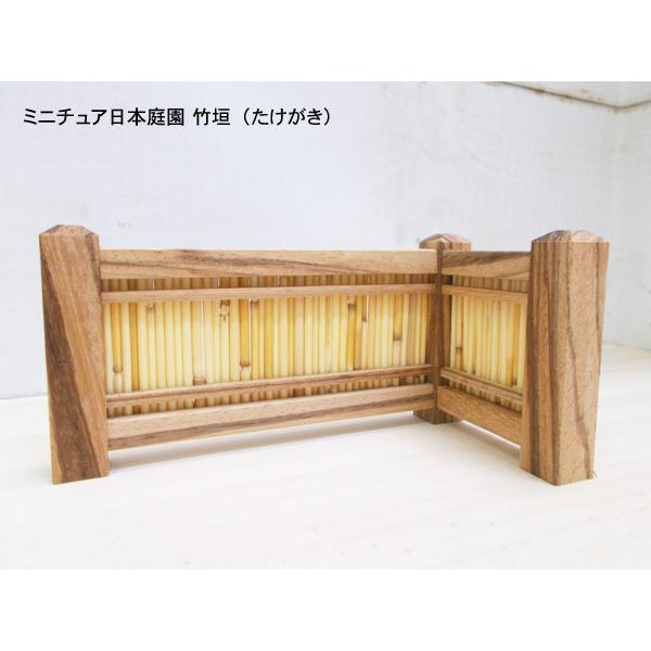 商品について細かい所まで作りこまれた、1/16のミニチュア和風家具です。Ｙ＆Ｔナガタ工房オリジナルデザイン＆製作の商品です。職人歴50年の建具職人が、細かな技術を生かしてひとつひとつ制作しており、小さくても丁寧な仕上がりとなっています。商品...