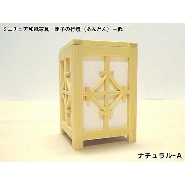 商品について細かい所まで作りこまれた、1/16のミニチュア和風家具です。Ｙ＆Ｔナガタ工房オリジナルデザイン＆製作の商品です。当店専属の職人が製作しました。職人歴50年の建具職人が、細かな技術を生かして一つ一つ制作しており、小さくても丁寧な仕...