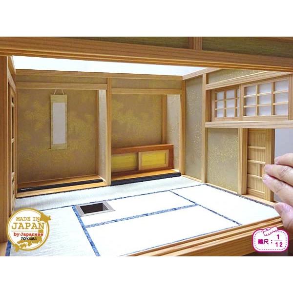 　茶室のコーナーをミニチュアサイズで再現した和風ドールハウスです。基礎のあるタイプです。【1/12スケール】タイプです。躙口（にじりぐち）や炉（ろ）も付いている本格的な作りになっています。※躙口とは、茶室特有の小さな出入り口のことです。千利...