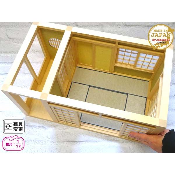 和室のコーナーをミニチュアサイズで再現した和風ドールハウスです。【1/12スケール】タイプです！■材質：・本体：ベイヒバ、べニヤ板、襖紙　※床板は、ベイヒバとベニヤ板を組み合わせた合板です。・建具：障子戸−ベイヒバ、ワーロン障子　　　：襖戸...