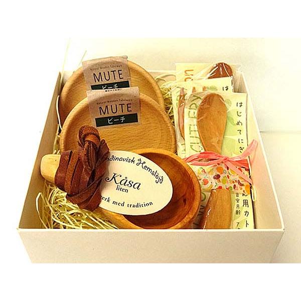 ククサを贈られた相手は、幸せになれると言い伝えられています。■ククサ鳥（小）・サイズ（ミリ）：横幅100×縦幅50×高さ40・容量(ml)：満水時50、適量30・素材：ハンの木　皮ひも・塗装：オイル仕上げ■豆皿 （２種類からお選び下さい）＜...