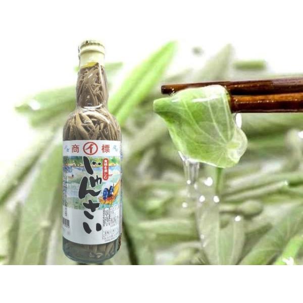 ●中国産のじゅんさいの『葉』の部分だけを丁寧に選別しました。●鍋物の具、吸い物、赤だし等の汁の実にいかがですか？●ビール瓶中瓶サイズ名　称：じゅんさい・水煮原　料：じゅんさい（中国産）、ｐＨ調整剤総内容量：550g　固形量：450g(瓶込総...