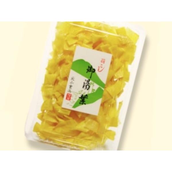 ●お祝い事やワンランク上のお吸い物に…原 材 料 ： 大豆内 容 量 ： 50入（素材味）保存方法：常温（高温多湿、直射日光を避けて保存して下さい）