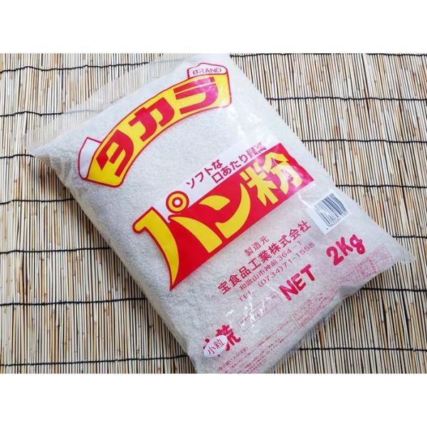 ●長年培った昔ながらの自然発酵で安心・安全なパン粉です！原材料：小麦粉、ぶどう糖、ショートニング（大豆を含む）、イースト、食塩、イーストフード、ビタミンC,内容量：2kg入（素材味）保存方法：常温（高温多湿、直射日光を避けて保存して下さい）