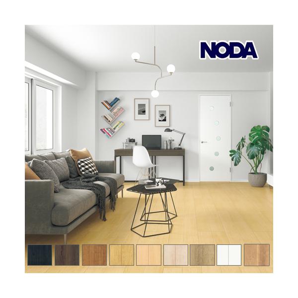 ◆SIZE：幅303×長さ1818×厚み12ｍｍ◆COLOR ：ヒッコリーブラック色　C12HS1-K1ウォールナットダーク色　C12HS1-D1チェリーミディアム色　C12HS1-E1オークライト色　C12HS1-L1メープルペール色　C...