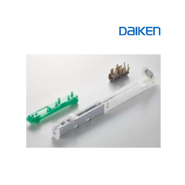 【メーカー直送商品】※A品（メーカー正規品）です。※ご注文確定後にメーカーへ直送手配いたします。※メーカーの在庫状況によっては、お届けまでにお日にちをいただく場合がございます。※メーカー直送商品をご注文の場合、お支払方法に代引きはご利用でき...