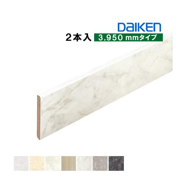 ◆size：7.2ｍｍ厚×60×3950　◆表面：特殊オレフィンシート、ウレタンスーパーファインコート仕上げ◆基材：MDF◆梱包入数 ：2本入り(ペンシルパテ同梱)◆color ：ディペスコホワイト柄(YNZ101-1SW)フィオリートベー...