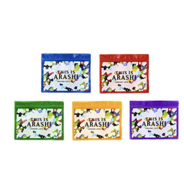 嵐 ジップバッグ 5色セット This is 嵐 ライブ 2020 コンサート ARASHI大野智　櫻井翔　松本潤　相葉雅紀　二宮和也※発送方法のご指定は承れません。※ご注文のキャンセルは不可とさせて頂きます。※注文翌日より1-6営業日での...