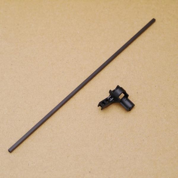 ■ 対応機体 ■-----------------・WLtoys V911・WLtoys V911-pro-----------------------------------