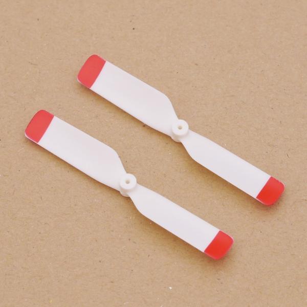 品番：[V931-021]・2枚セットカラー：レッドサイズ：約 56mm×約 8.5mm重量　：約 0.35g対応モーター軸径：1.00mm■ 対応機体 ■-----------------・WLtoys V931-------------...