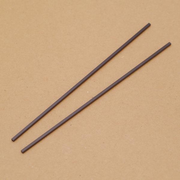 品番：[K100-022] [V966-022]※2本セットです。■ 対応機体 ■-----------------・WLTech V911S・WLtoys V966・XK K100-----------------------------...