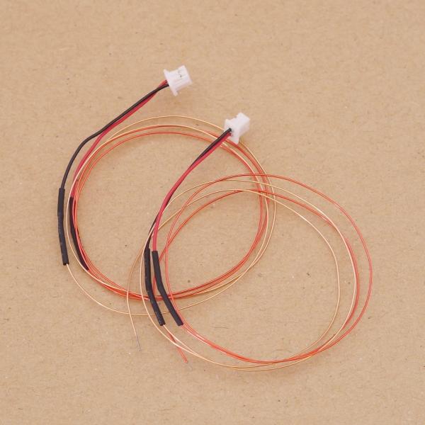 品番：[K110-013]　[V977-014]※テールモーター用の配線2セットです。■ 対応機体 ■-----------------・WLtoys V977・XK K110-----------------------------------