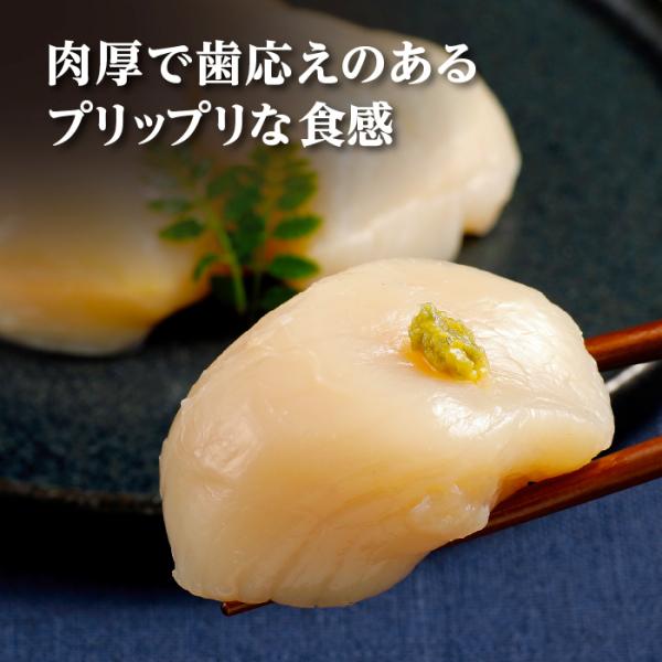 名称：生ホタテ剥き身内容量：1000グラム原材料：ほたて貝加工地：北海道賞味期限：【冷凍】1ヶ月以内（冷凍−18℃以下で保存）※印字されている賞味期限は業務用の冷凍庫にて−18℃以下で保たれた一定の温度管理のもと保管をした場合の期限となって...