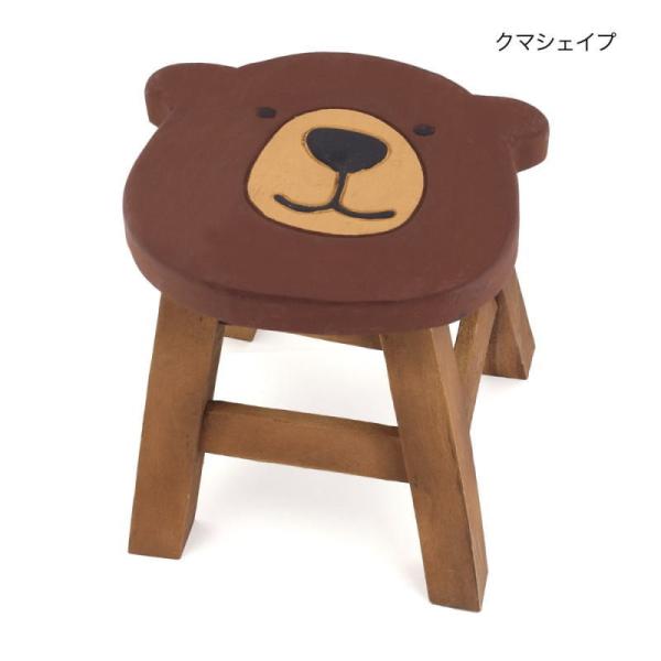 クマシェイプの模様がかわいい 小さめのスツールです。深みのある色合いで耐久性のある、アカシア材で作られています。花台 ・ ディスプレイ台や、玄関で靴を履くときの腰掛小さなお子様用のイス等として幅広く ご使用いただけます。●商品サイズ ／ 幅...