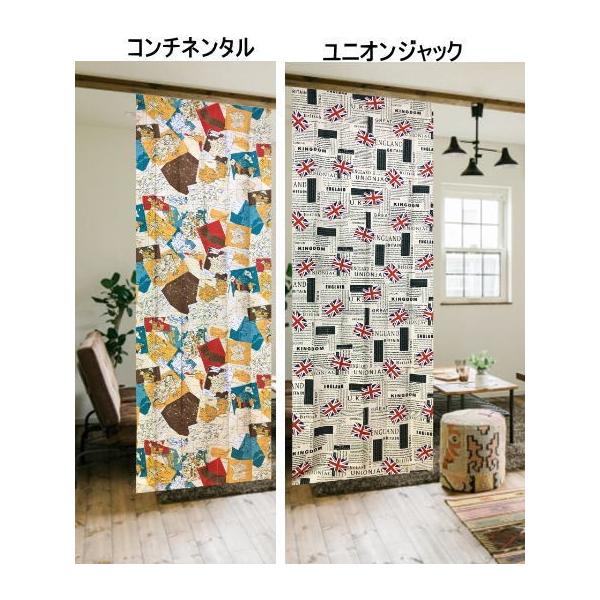 全国送料無料です。※郵便ポスト投函でのお届けになります。※ポスト投函の為、代引き・日時指定不可※縦横カットできる【ロング間仕切り】のれん■サイズ・約幅90cmx丈250cm■生産地：中国■素材：ポリエステル100％■柄　コンチネンタルベージ...