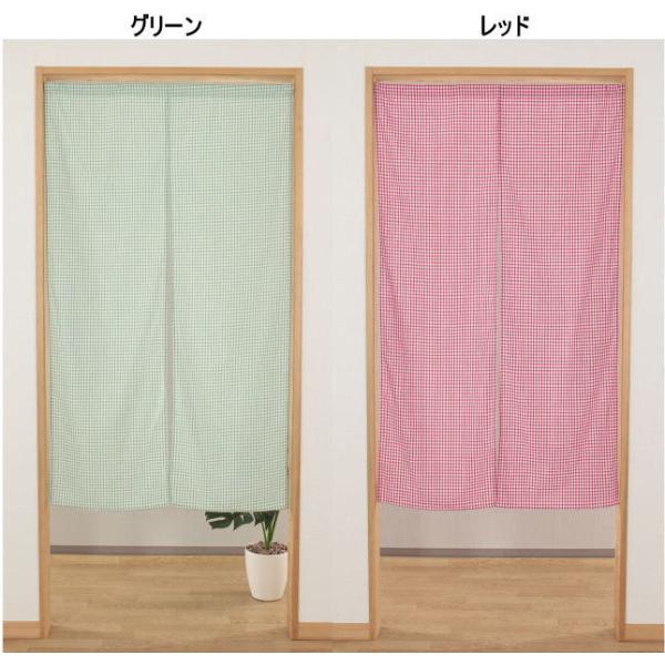 全国送料無料。※郵便ポスト投函でのお届けになります。※ポスト投函の為、代引き・日時時指定不可※色はレッドでお届けします。洋風のれんチェック85×150cmフローラnaru/ レッド19107/ワッフル調生地のチェック柄で仕上げています。■サ...