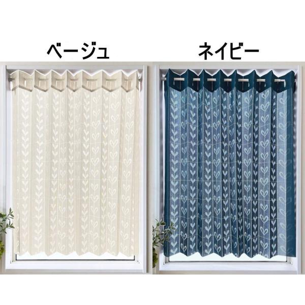 色はベージュでお届けします。全国送料無料。※郵便ポスト投函でのお届けになります。※ポスト投函の為、代引き・日時指定はご利用になれません※アコーディオンのれんアコーディオンカフェカーテン150×100cmベージュ リーフ柄間仕切り 目隠し パ...