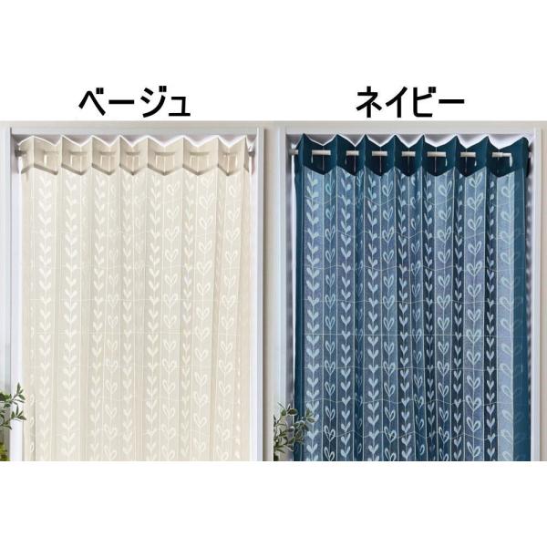 色はベージュでお届けします。全国送料無料。アコーディオンのれんアコーディオンカーテン150×200cmベージュ リーフ柄間仕切り 目隠し パタパタカーテン  リーフ柄 日本製丈の長さ自由に10センチ刻みのカットラインの沿って簡単カット可能■...