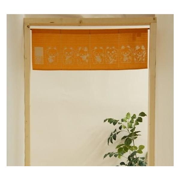 送料無料　和風のれん　ショート幅85×丈30センチ 防炎のれん「防炎七福ねこ」オレンジ4156全国送料無料です。ただし、郵便ポスト投函になります。※ポスト投函の為、代引き・日時指定不可※＜商品名＞和風のれん　ショート幅85×丈30センチ防炎...