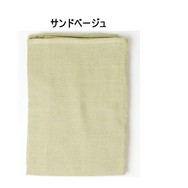 色はサンドベージュでお届けします。全国送料無料です。※郵便ポスト投函でのお届けになります。イタワマルチクロス180cm×270cmテーブルクロス等DBC3003T■サイズ・180cm×270cm■生産地：インド■素材・コットン100%インド...