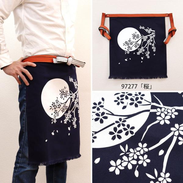 帆前掛け  エプロン帆布/桜cos-97277厚手のしっかりした紺地の帆布の前掛けです■サイズ・本体　約 横46cm × 縦52cm■紐　全長235cm■生産地：日本■素材・成分：綿100％採寸は平置きのサイズです。製品により若干の誤差があ...