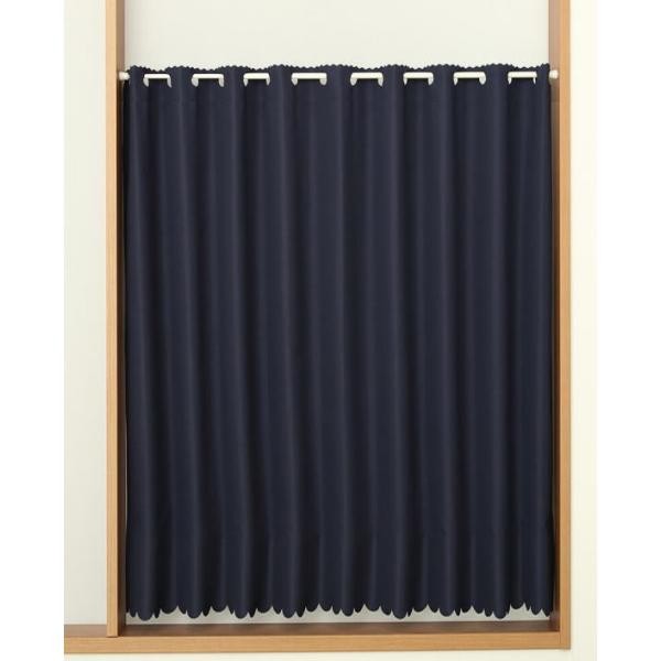 全国送料無料郵便ポスト投函でのお届けになります。小窓用遮光カフェカーテン風呂用カフェカーテン　コナーNBネイビーブルー巾90x丈40cm-yama小窓用に最適な遮光タイプのカフェカーテン市販の のれん棒 ・ 突っ張り棒 ( テンションポール...
