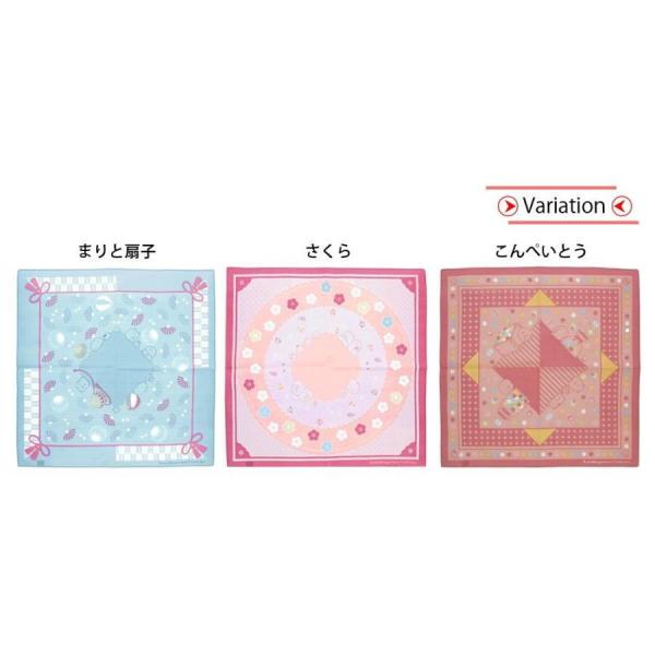 柄はまりと扇子でお届けします。全国送料無料。郵便受け投函でのお届け。郵便受け投函の為、代引き・日時指定不可。50cmサイズ…お弁当包み、小物のラッピングなどに最適です。 綿素材…取り扱いも簡単でご家庭でも洗濯でき、普段使いに向いています。丈...