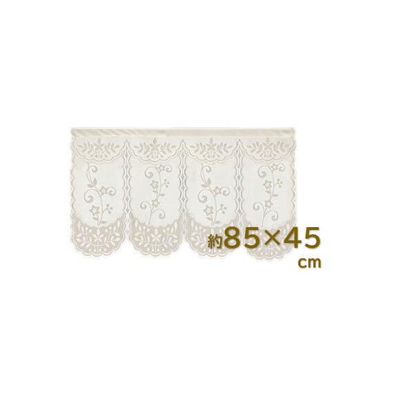 レースのれん四ツ割れフラワー（BE）85×45cm　アイボリーベージュ　niil-yotuware-45全国送料無料です。※郵便ポスト投函でのお届けになります。ベーシックなレースのれんです。こののれんは、4つに分けることができます。お好みの...