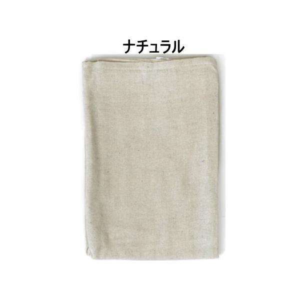 色はナチュラルでお届けします。全国送料無料です。※郵便ポスト投函でのお届けになります。イタワマルチクロス110cm×110cmテーブルクロス等TBC3086T■サイズ・110cm×110cm■生産地：インド■素材・コットン100%インドのイ...