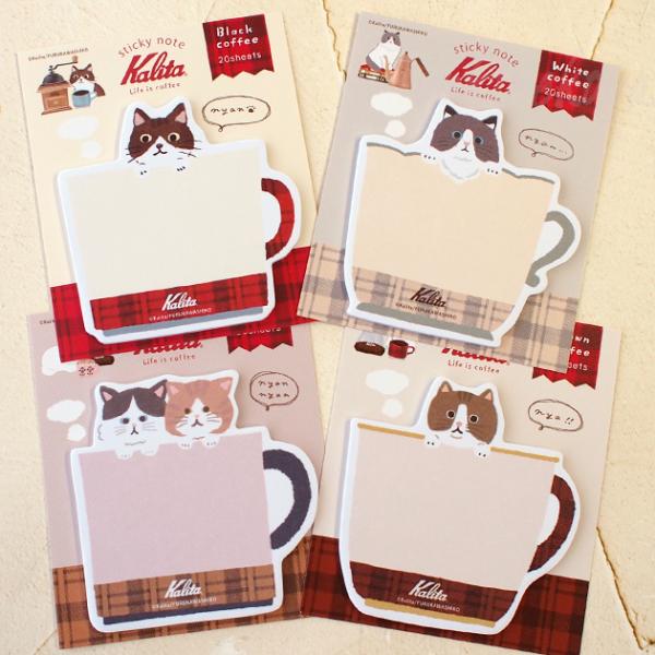■メーカー：古河紙工株式会社 / 日本■日本製■サイズ：H70×W70mm以内(種類によって若干サイズが異なります)■20枚綴りコーヒー機器総合メーカーKalita（カリタ）とコラボしたデザインコーヒーカップから猫がひょっこりでほっこりふう...