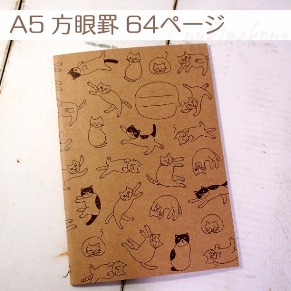 ■メーカー情報：MIDORI ミドリカンパニー 株式会社 デザインフィル / 日本■生産国：日本■Ａ５サイズ■５ｍｍ方眼■６４ページ■４８枚入（８柄×６枚）罫線よりも使いやすい方眼罫★文字の大きさを気にせず書けたり、図形やイラストも描きやす...