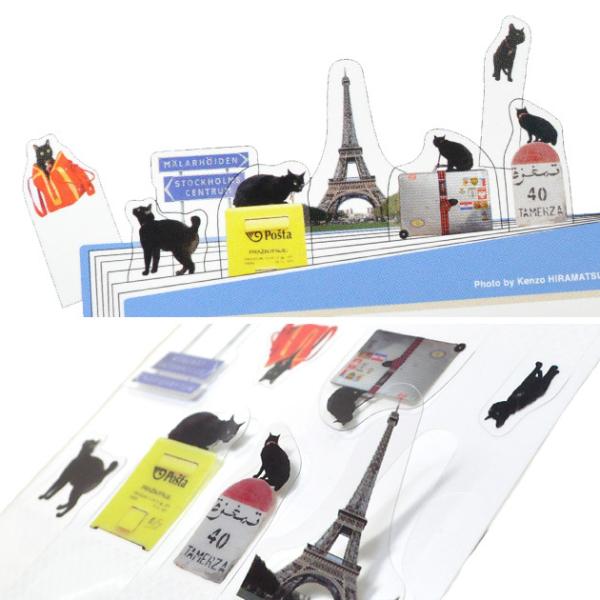 ■メーカー情報：株式会社　グリーティングライフ / 日本■材質：ＰＥＴ（ポリエチレンテレフタレート）■全８種 × ４シート■シートサイズ：９ × ９ｃｍ■付箋サイズ：高さ３〜５ｃｍ　幅０．８〜２．５ｃｍ　種類により異なります。本当にヨーロッ...