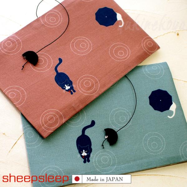 ■メーカー情報：sheepsleep / 日本■製造国：日本■素材：綿・麻■文庫本用■適応サイズ：高さ１５．３ｃｍ　厚さ３ｃｍまで早川文庫の一部（海外ミステリー）には適応しません。本好きの方へ★ハンドメイドの猫柄ブックカバー♪sheepsl...