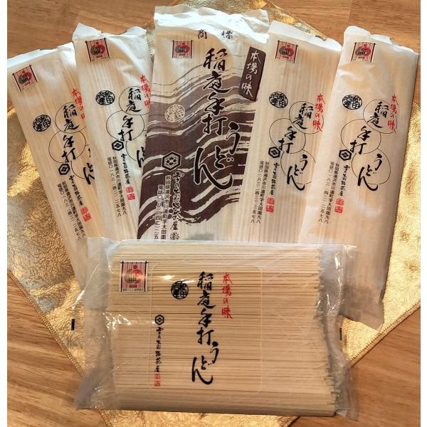 人気のお土産詰め合わせ★全国送料無料です【名称】　干しうどん　【原材料名】小麦粉　塩　でん粉【詰め合わせ内容】300g長さ27cm4袋400g長さ17cm１袋600g 長さ27cm1袋期限は約1年半なので保存食としてもおすすめです。お誕生日...